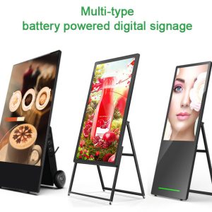 43 Inch Outdoor Digital Poster – OMEE Digital
